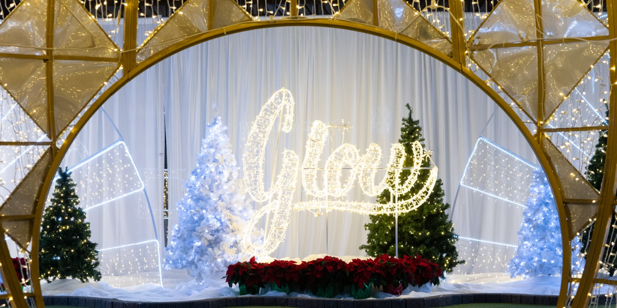 Glow Gardens 2024 - Halifax Exhibition Centre - Goodwood - Dec 26, 2024 ...