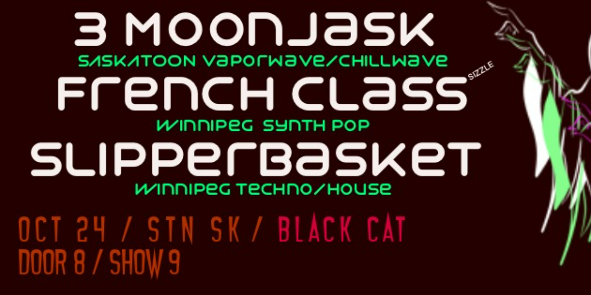 Radon Closet | Showpass